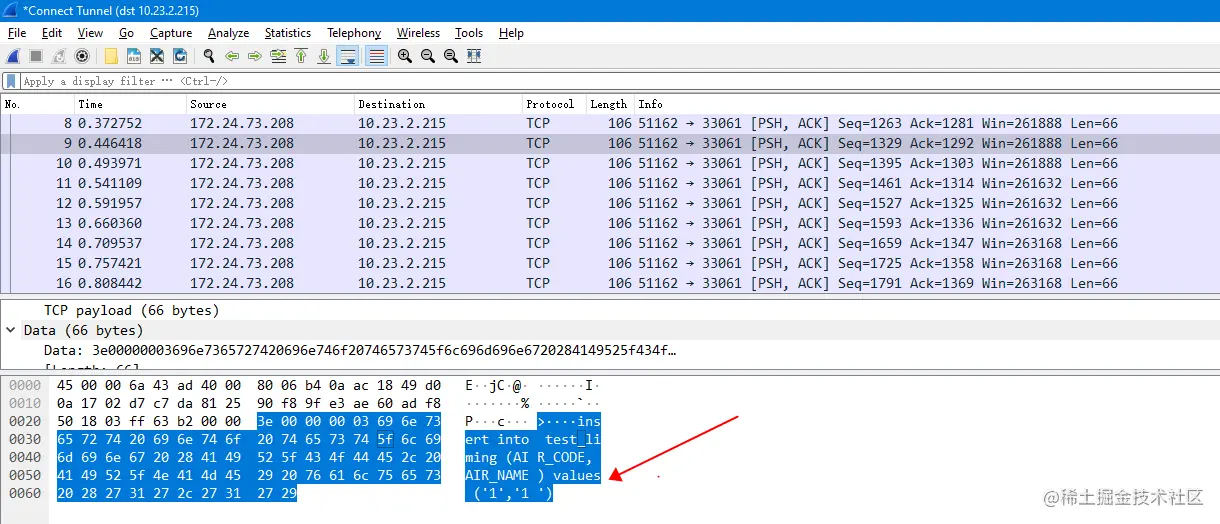 聊聊 JDBC 的 executeBatch || 对比下不同数据库对 JDBC batch 的实现细节 - 掘金