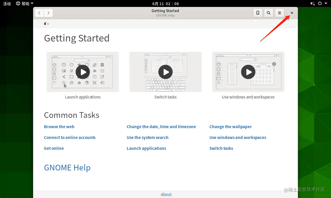 BigCloud Enterprise Linux for Euler 21.10 U 3基础安装教程BC-Linux借 - 掘金