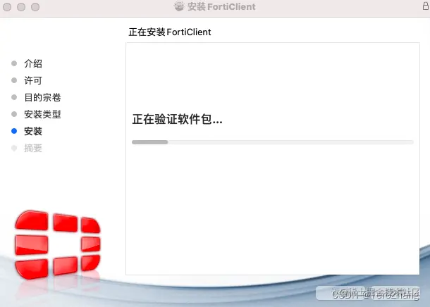 Mac FortiClient完整版安装【详细】Mac FortiClient完整版安装 1、下载FortiClient - 掘金