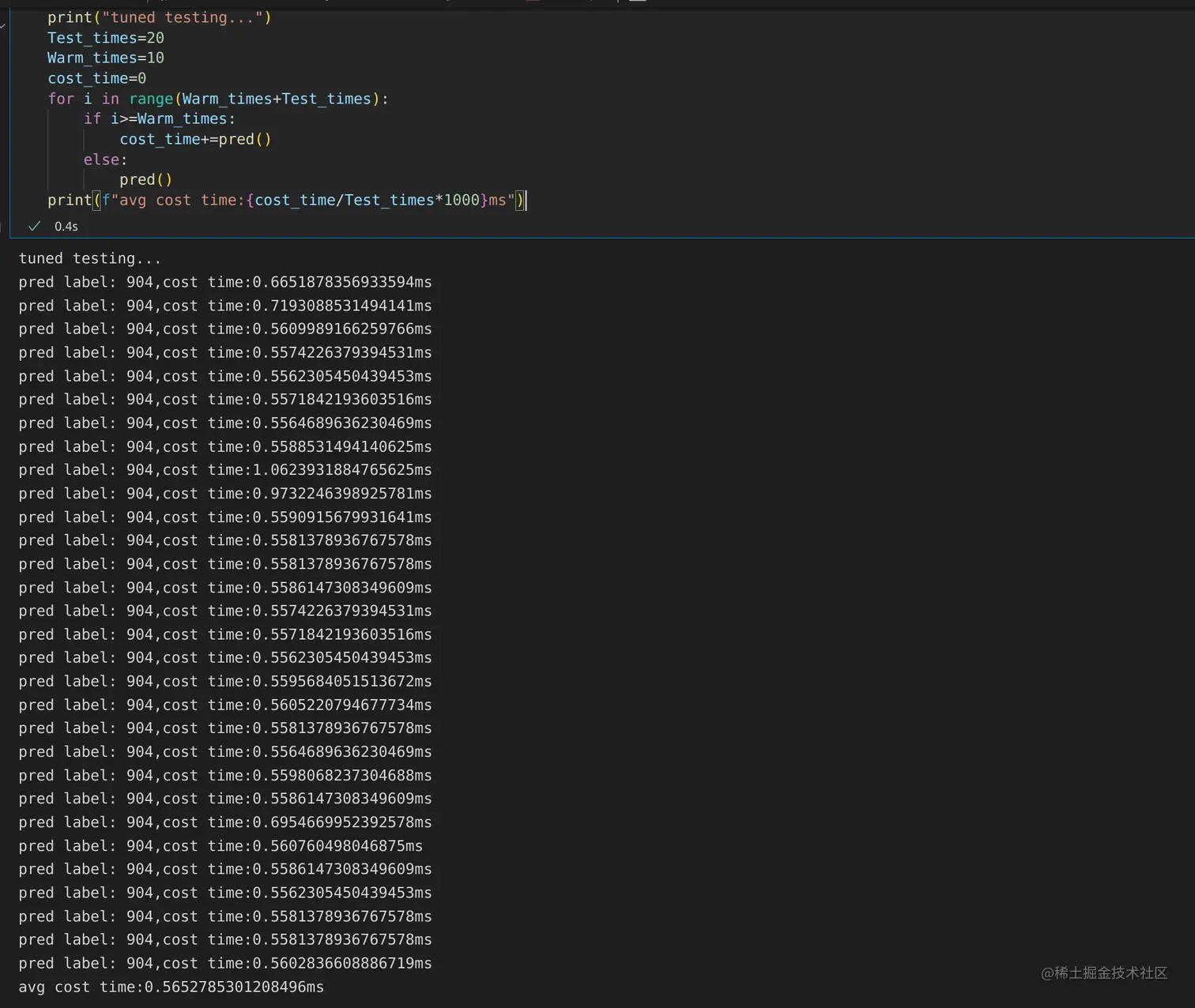 TVM VS TensorRT推理速度比较TVM VS TensorRT 上一次记录了如何安装TVM,同时也说了会将TV - 掘金