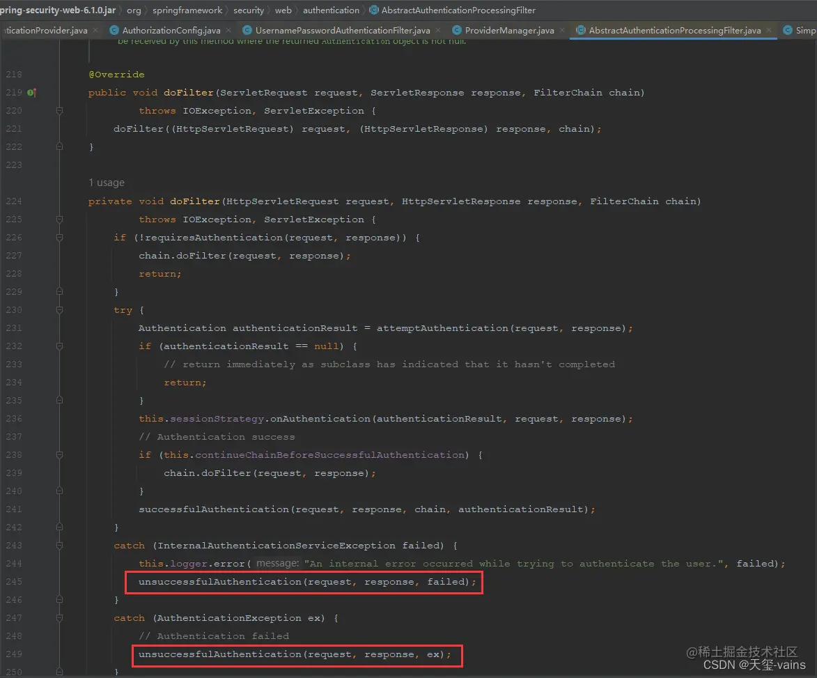 Spring Authorization Server入门 (七) 登录添加图形验证码 - 掘金