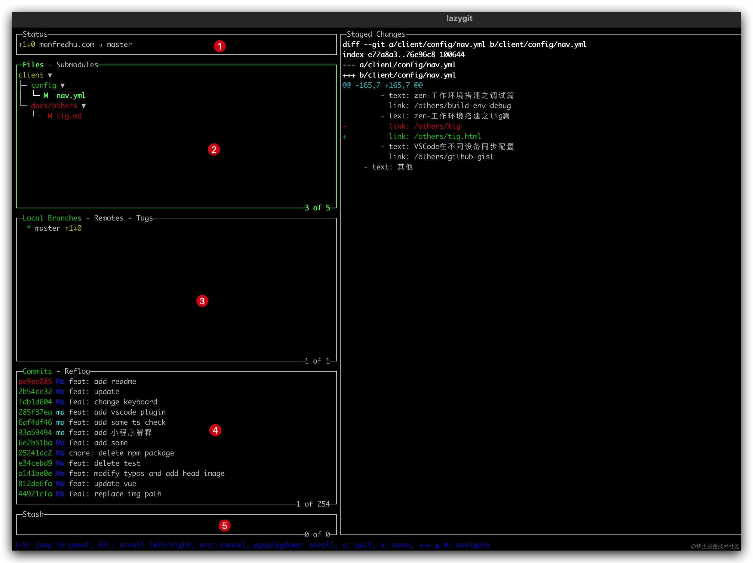 zen·工作环境搭建之git篇-Lazygit - 掘金