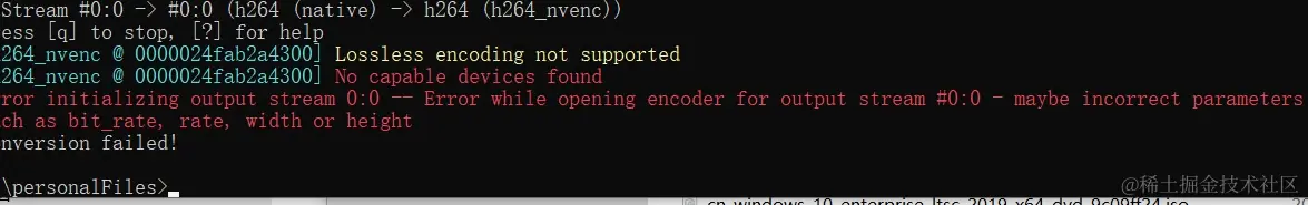 ffmpeg使用本地GPU加速(AMD和NVIDIA)ffmpeg基础解码编码信息查看 查看硬件加速的相关信息 编码器支 - 掘金