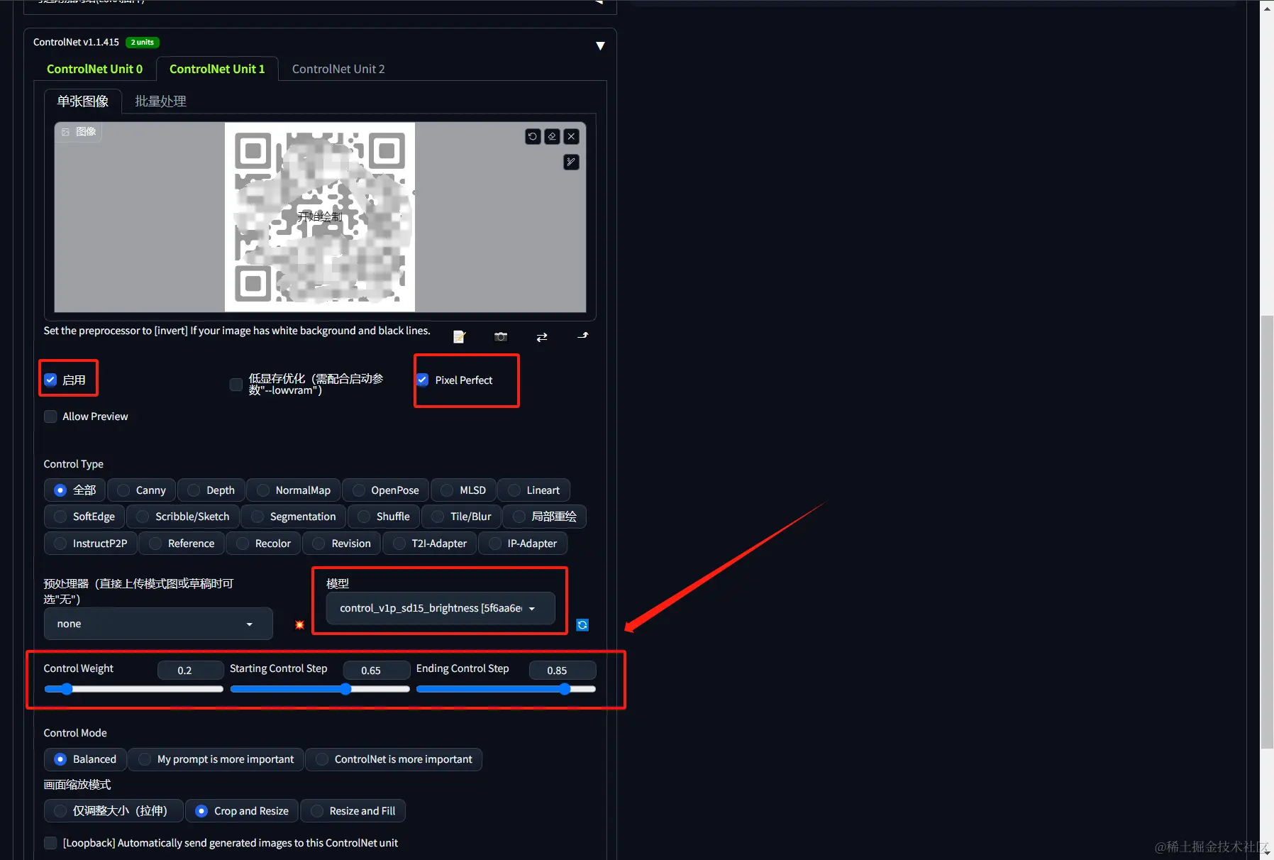 AI画图之美化二维码AI画图之美化二维码 最终效果 二维码处理 https://cli.im/deqr/other 获取 - 掘金