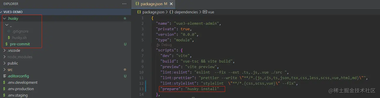 【vue3 Element Admin】husky Lint Staged Commitlint Cz Git 配置 Git 提交 