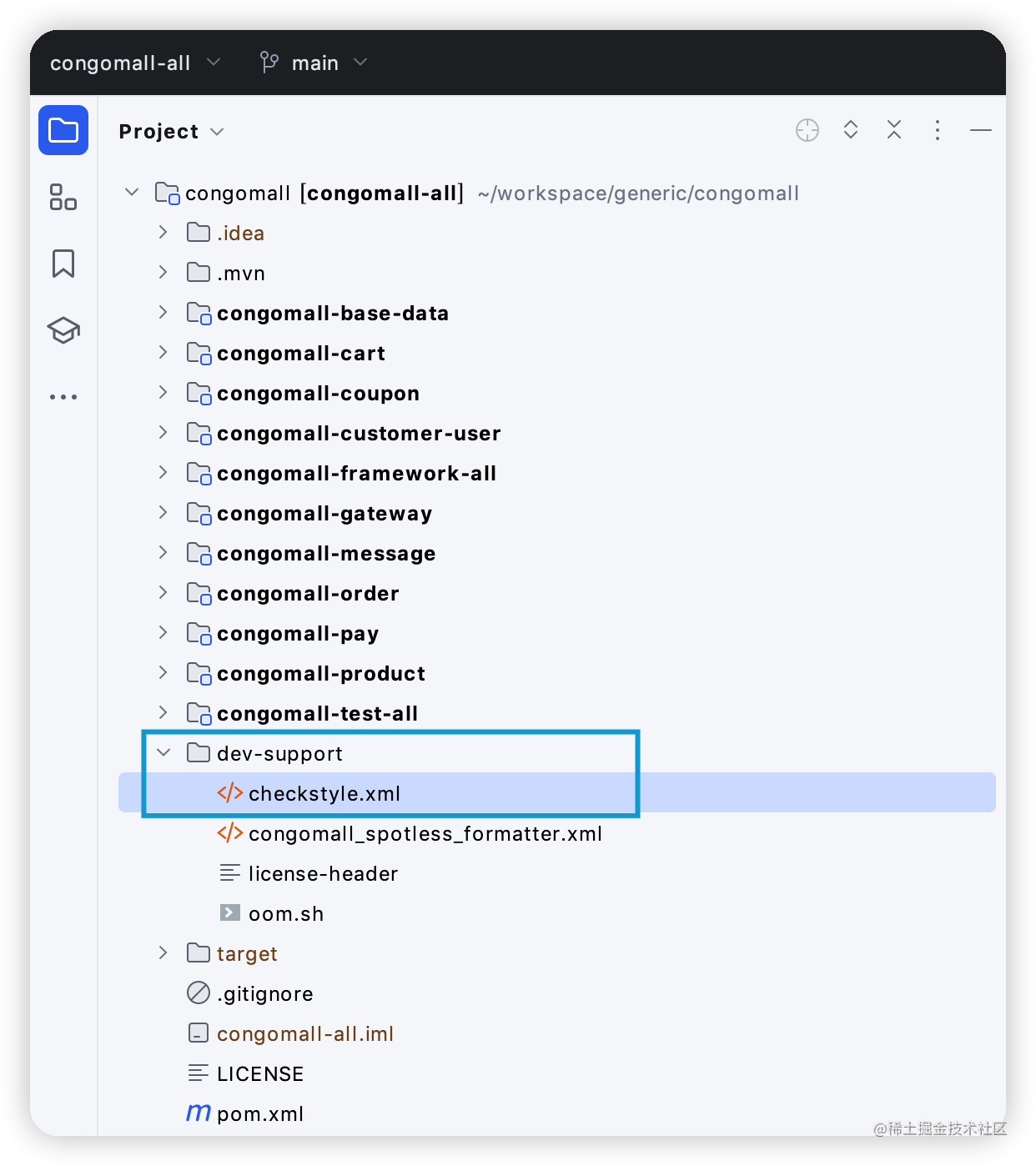 如何使用 CheckStyle 工具提升代码质量 - 掘金