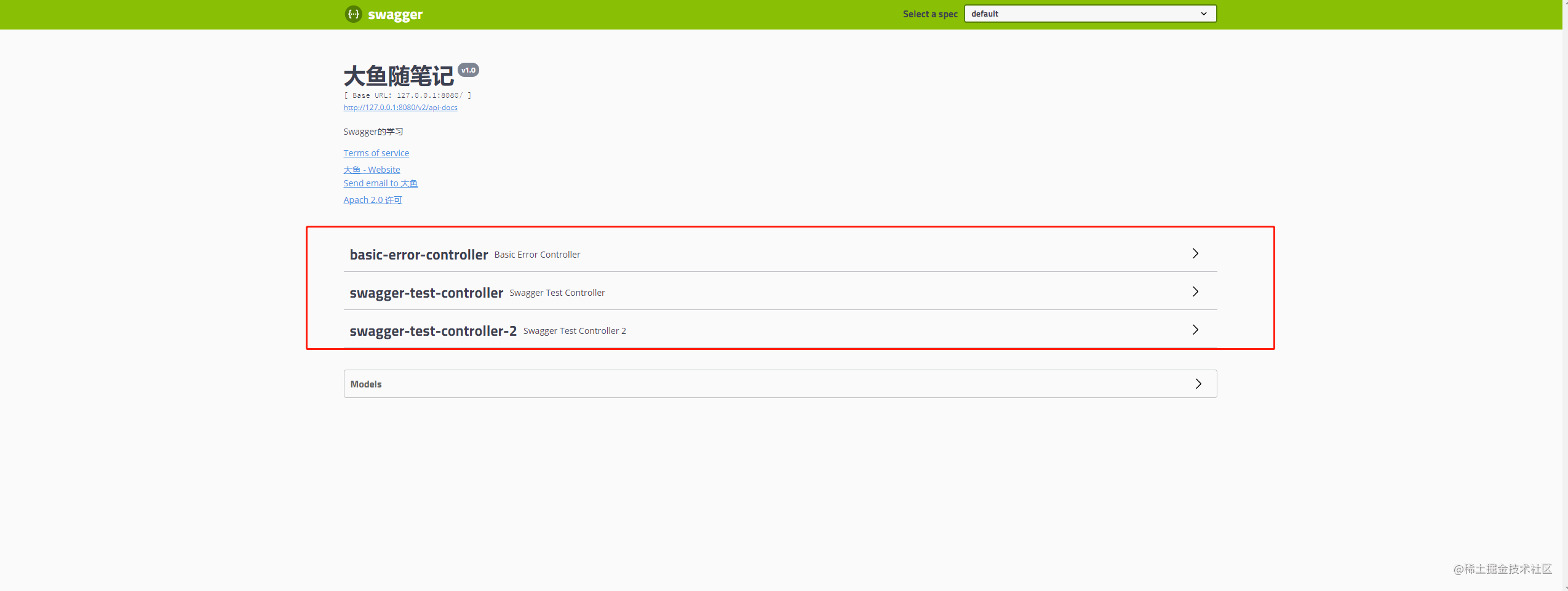 SpringBoot集成Swagger（三）paths()接口过滤 | Java随笔记 - 掘金