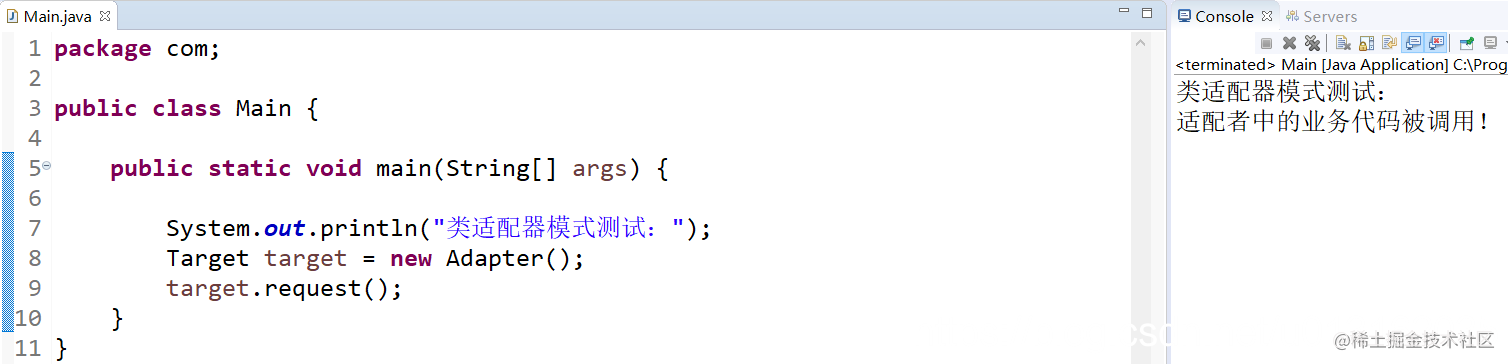 Design Patterns part 3 Structural Design Patterns Chapter 9 Adapter ...