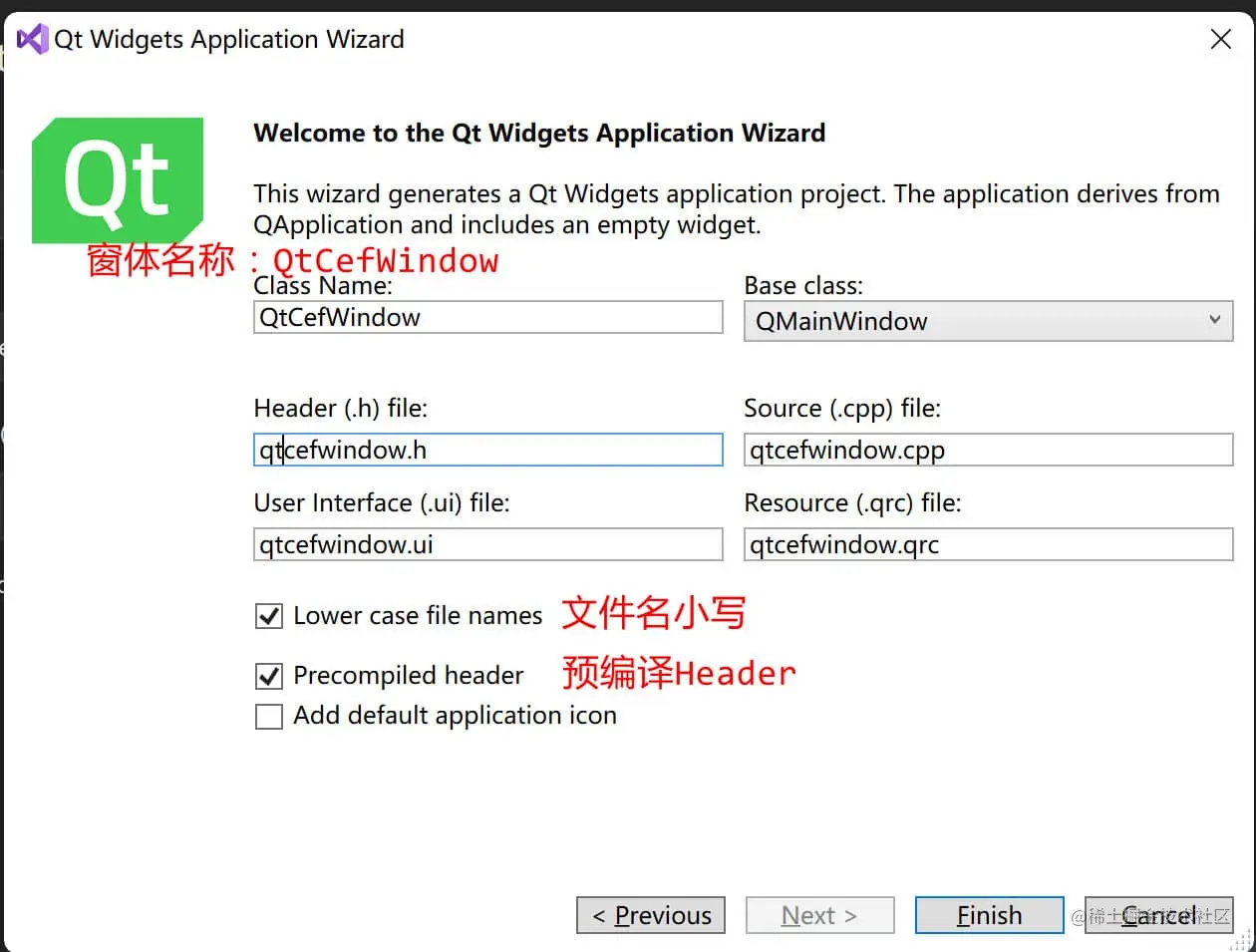 使用CEF（四）— 在QT中集成CEF（1）基本集成我们前几篇文章讲解了如何构建一款基于CEF的简单的样例，但这些样例的 - 掘金