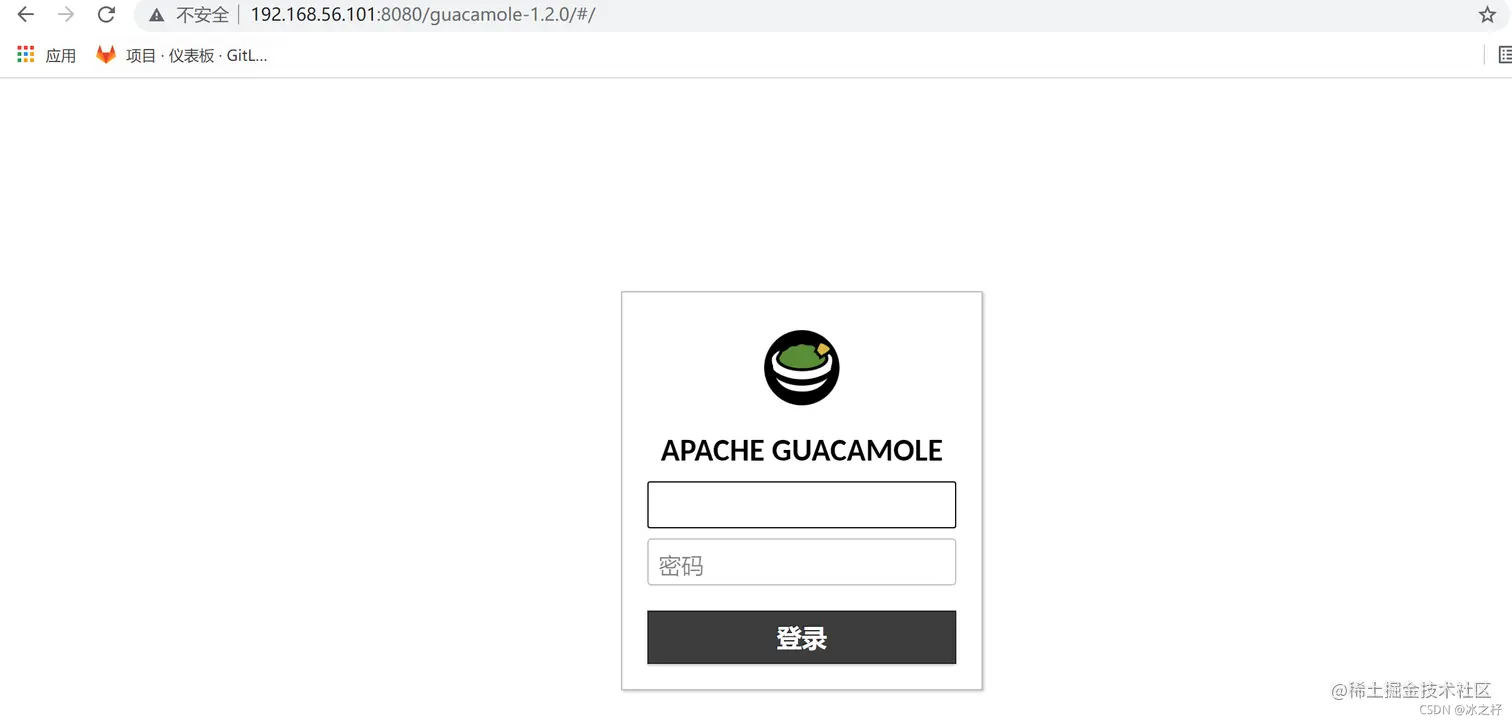 通过浏览器html5操作Windows远程桌面,linux，记Apache Guacamole的安装与使用一、Apach - 掘金