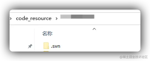 Tortoisesvn 执行清理 Cleanup 失败的解决方案今天碰到了一个比较棘手的问题，在这里做一下记录，以方 掘金 