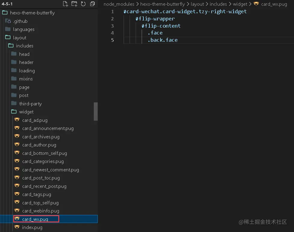 Hexo + Butterfly 侧边栏公众号推荐阅读 基于 Hexo 从零开始搭建个人博客（一）: 环境准备 基于 H - 掘金