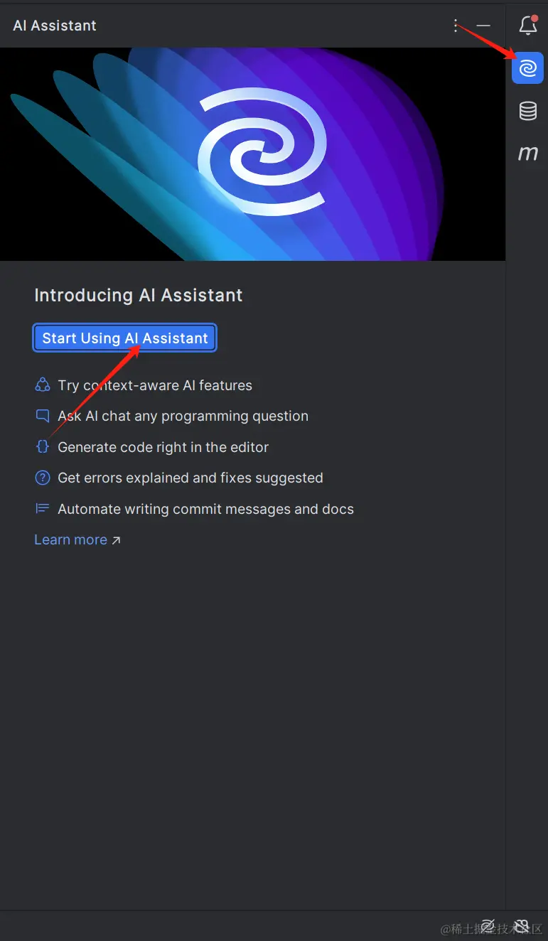 AI Assistant激活码免费提供，拒绝破解，AI Assistant 2024最新激活，官方订阅账号，亲测有效，先来先体验！ - 掘金