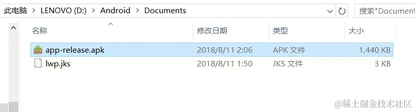 手把手教你使用Android-studio生成正式签名的APK文件首先，成功编译和运行程序： 点击Android stu - 掘金