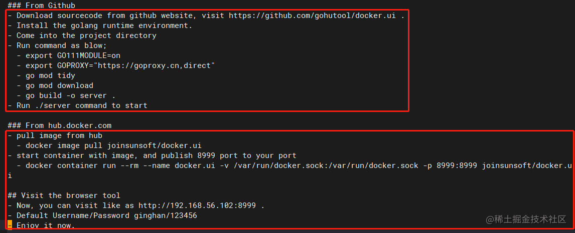 一款强大的docker可视化管理工具-DockerUI - 掘金