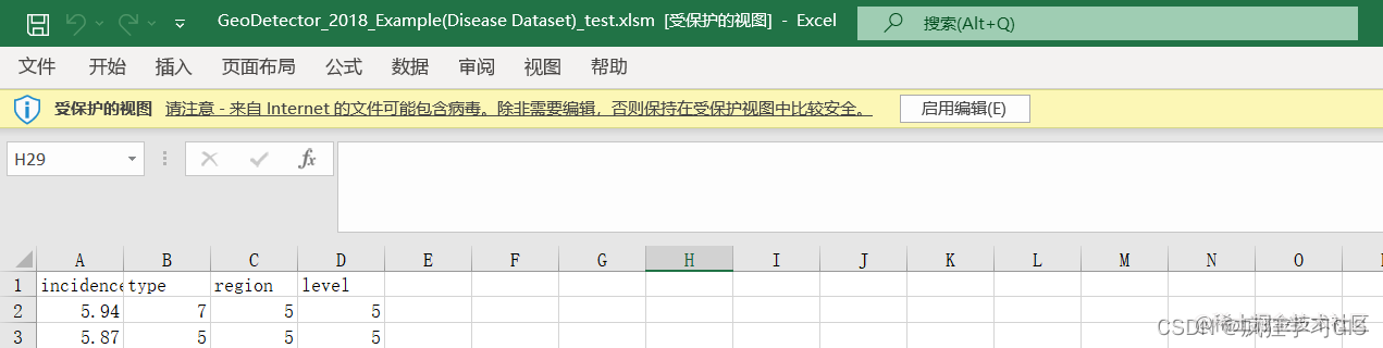 Geodetector地理探测器在Excel中的操作方法 - 掘金