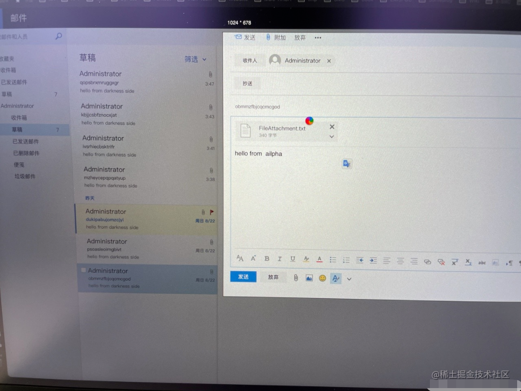 【安全漏洞】简要分析复现了最近的ProxyShell利用链.md_2201_75660665的博客-CSDN博客