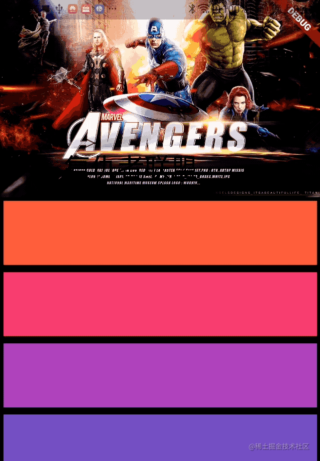 Flutter height custom Navbar linkage dynamic effect - Moment For Technology