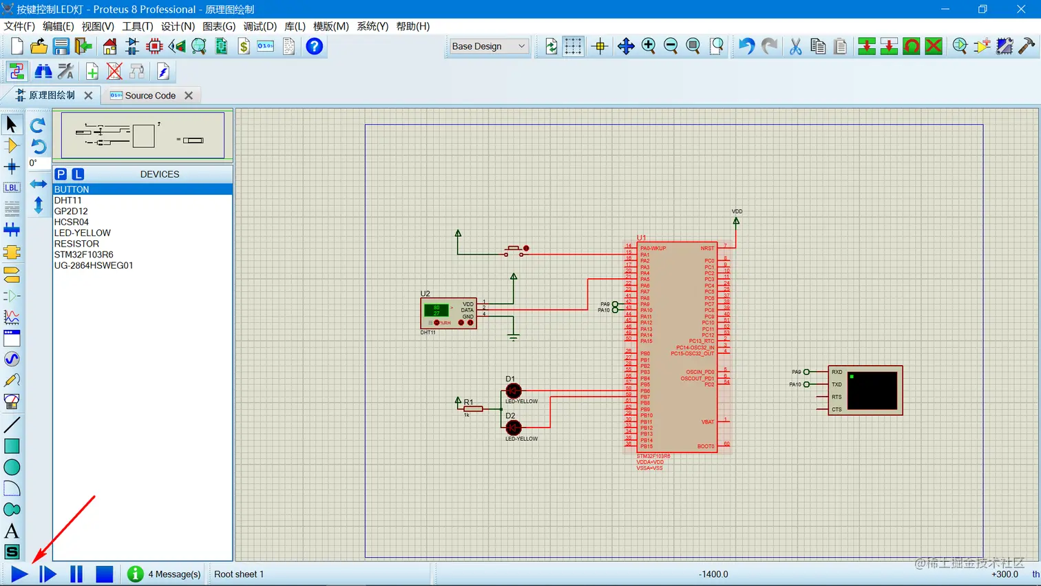 利用Proteus仿真STM32实现DHT11温湿度检测 - 掘金