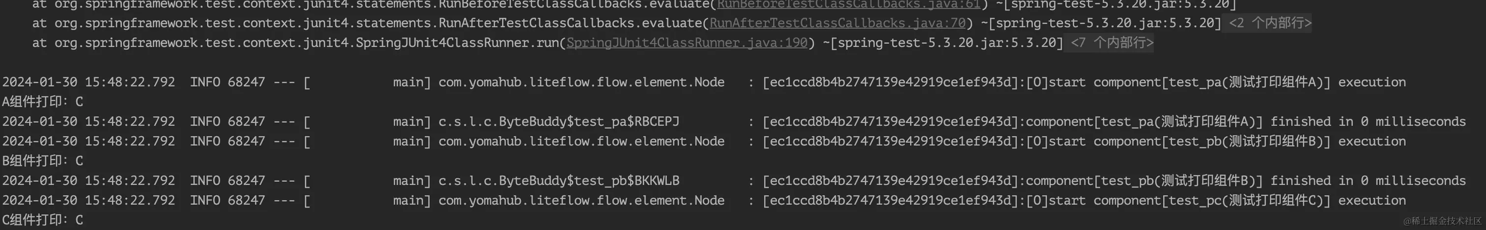 SpringBoot + LiteFlow 轻松应对复杂业务逻辑，简直不要太香！LiteFlow是一个非常强大的现代化的 - 掘金