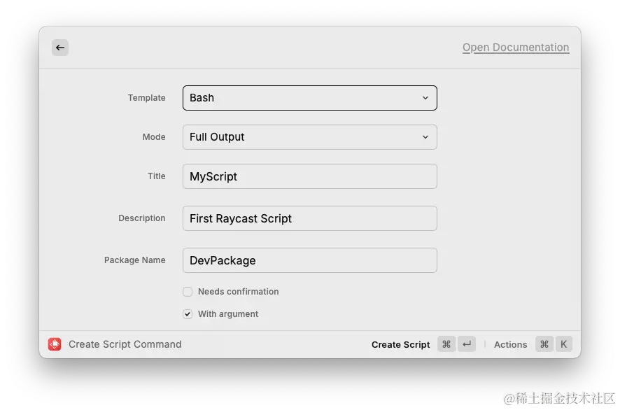 Mac开发必备：如何让Raycast成为你的提效利器？Raycast可以帮助我们重塑工作方式，让我们能够更聪明而不是更辛 - 掘金