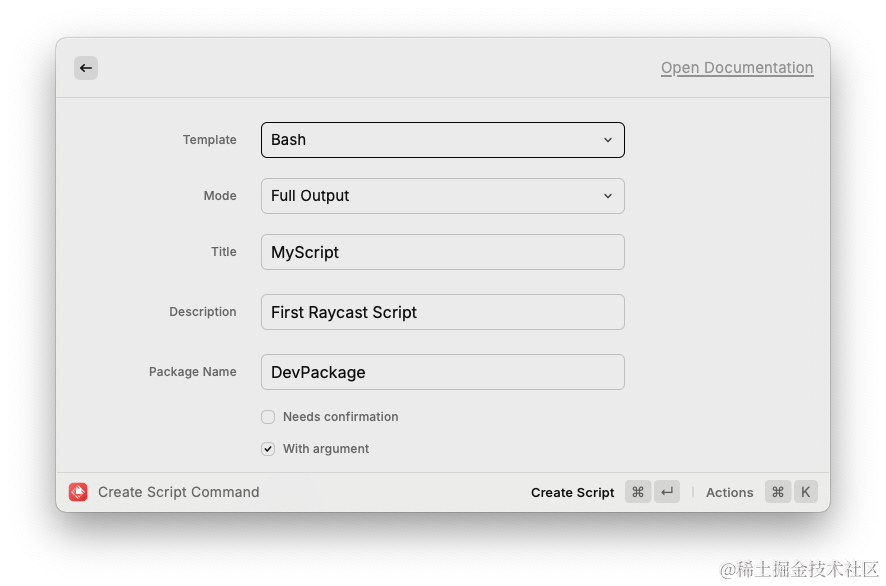 Mac开发必备：如何让Raycast成为你的提效利器？Raycast可以帮助我们重塑工作方式，让我们能够更聪明而不是更辛 - 掘金