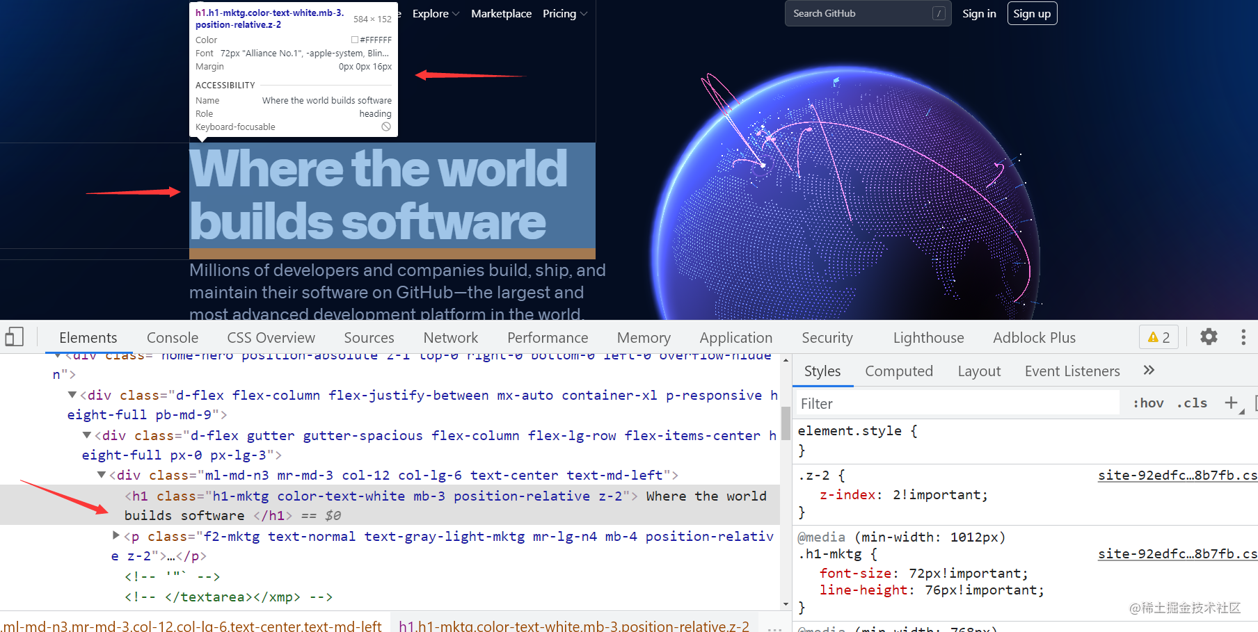 Front-end skills - How to debug and test your CSS code efficiently ...