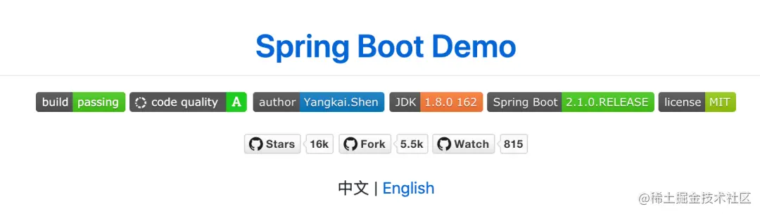 推荐 12 个 SpringBoot 开源项目SpringBoot 已经成为了 Java 程序员必备的技能。并且可以预见 - 掘金