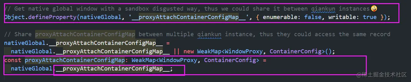 真的有必要用微前端框架么？花了几天看了源码，收获挺大的，微前端主要有3个的核心点：应用通信、应用的生命周期及状态管理、沙 - 掘金