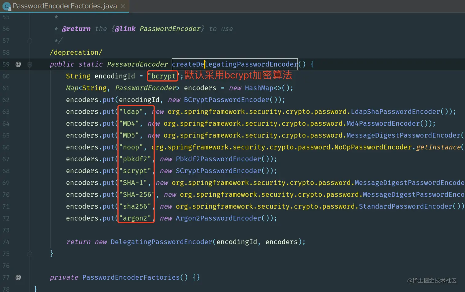 Spring Security系列教程21--Spring Security中的密码加密--- highlight: a - 掘金
