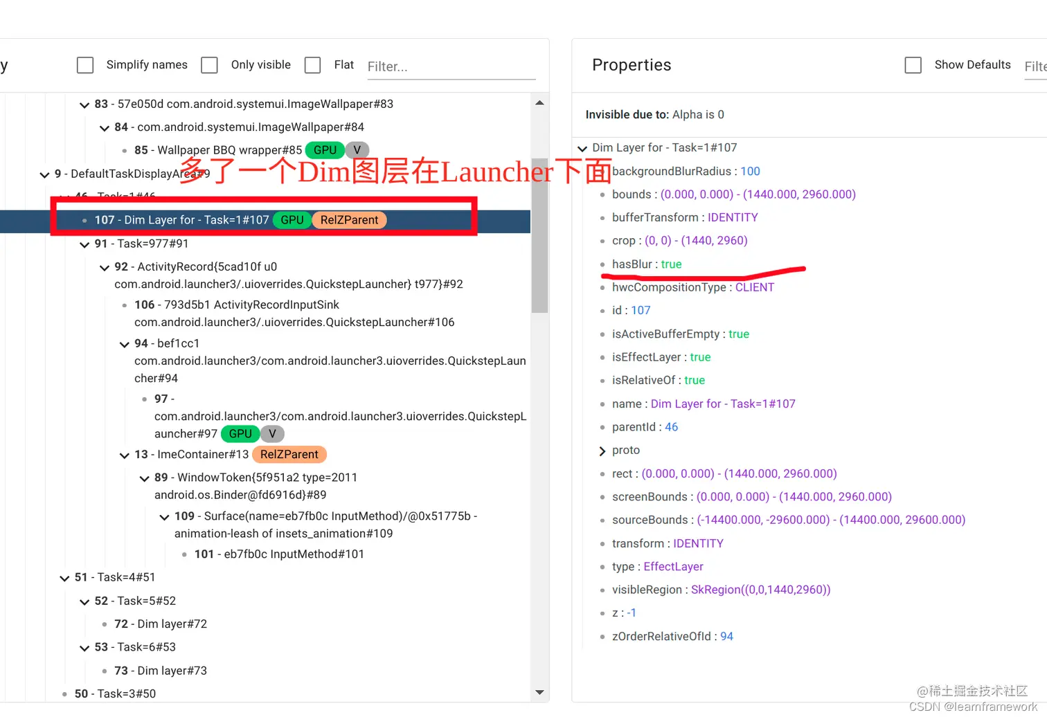 android13 FLAG_BLUR_BEHIND 壁纸高斯模糊，毛玻璃背景方案设计-千里马framework实战 - 掘金