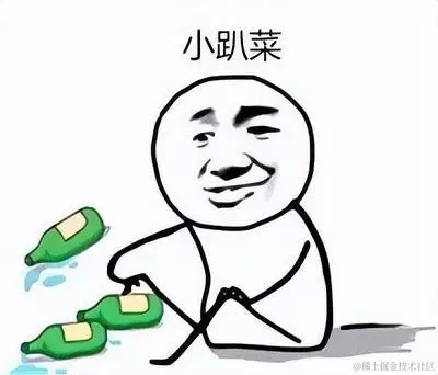 让我们浅浅的深入了解一下天天都在用的 el-form 组件（二）之el-form-item场景描述 vue2.x + e - 掘金