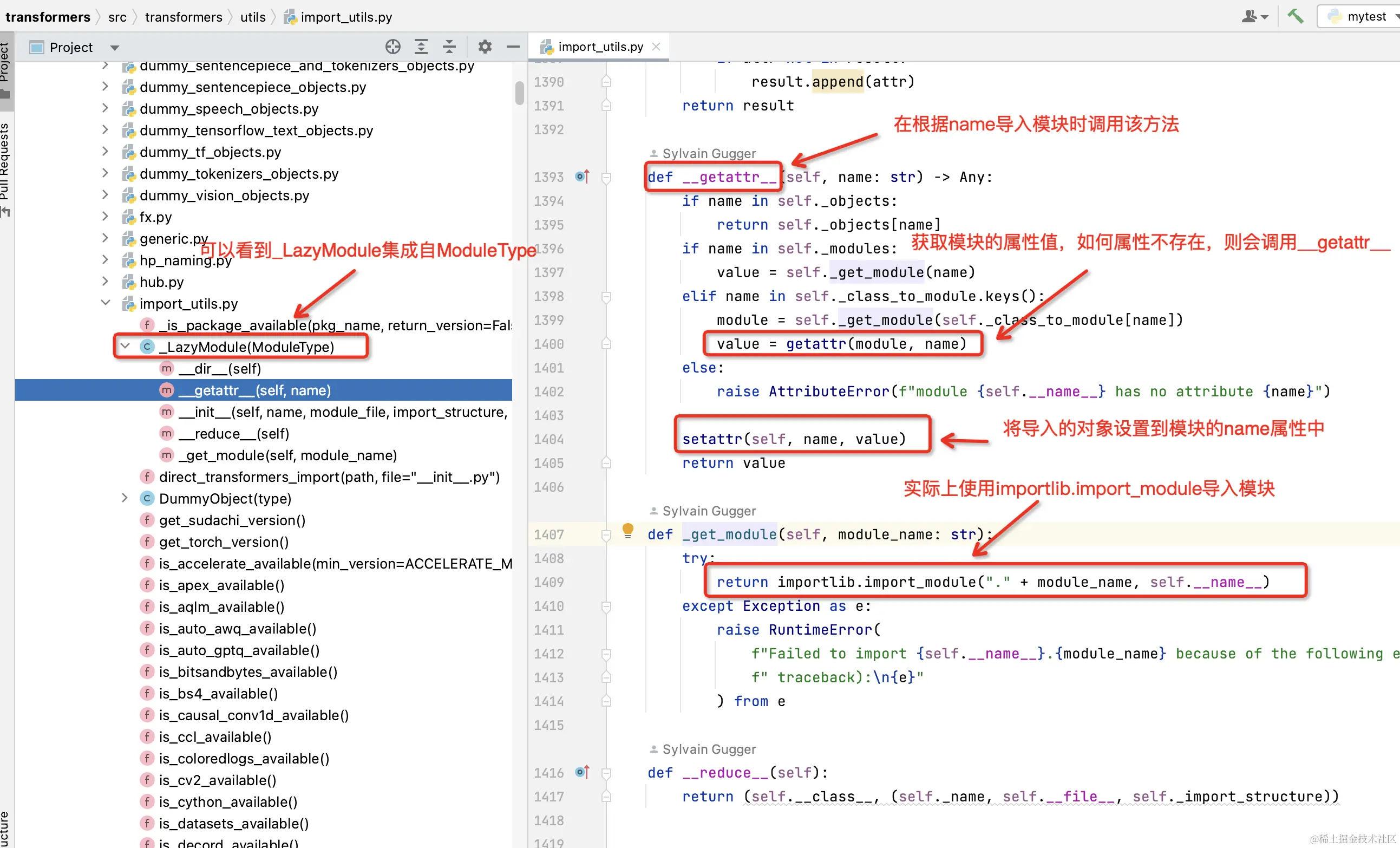 【transformers源码1】AutoTokenizer 详解概述 最近研究了一下 transformers 的源码 - 掘金