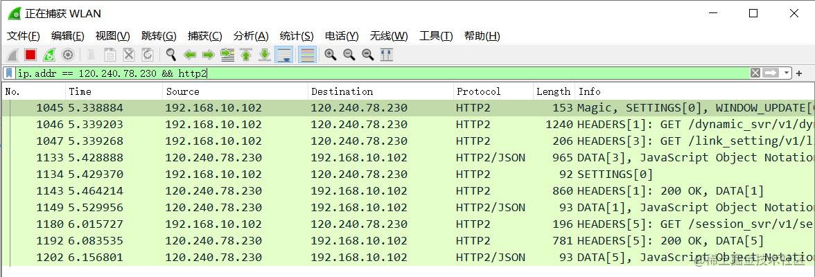 Wireshark抓包工具解析HTTPS包 - 掘金