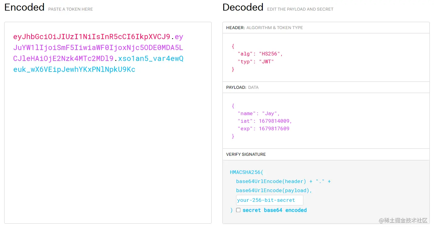 Token 的组成及生成方法 - 掘金