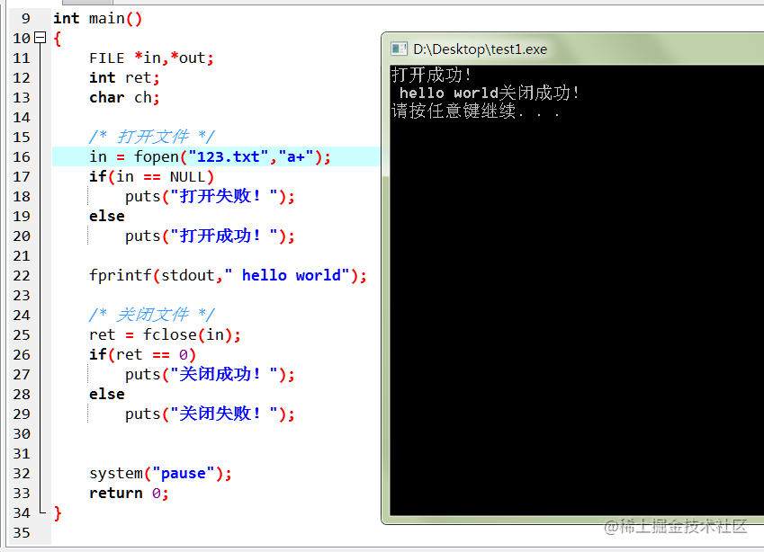 C语言学习笔记---fprintf()函数和fscanf()函数 - 掘金