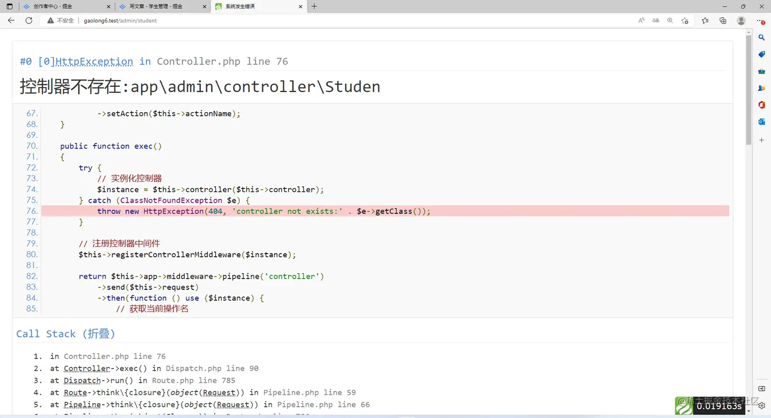 学生管理bug1：方法不存在 原因： 方法名输入错误 未设置资源路由 bug2：控制器不存在 原因： 控制器输入错误 路 - 掘金