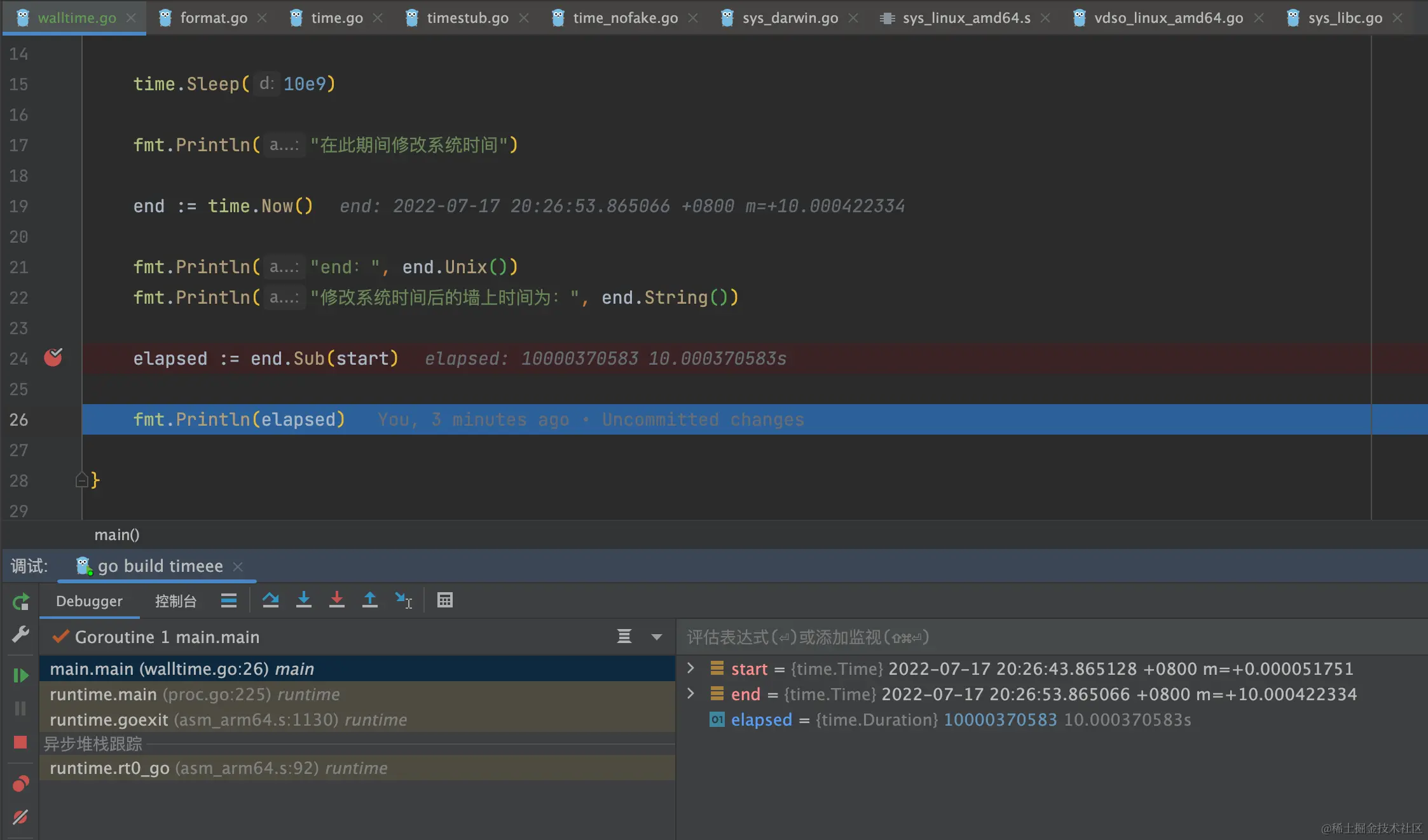 Wall Clock与Monotonic Clock墙上时钟 vs 单调时钟 Wall Clock： 挂钟时间，即现实世 - 掘金