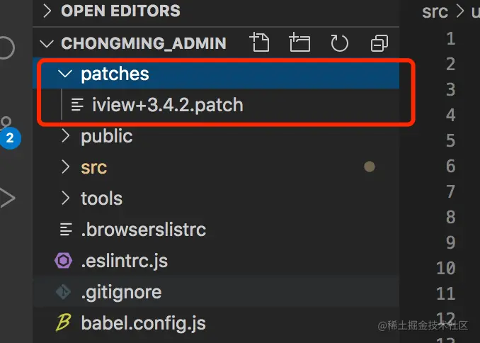 使用patch-package 为依赖包打补丁💡Tips: 此操作解决当你本地修改依赖包源码后，只在本地生效, 而其他 - 掘金