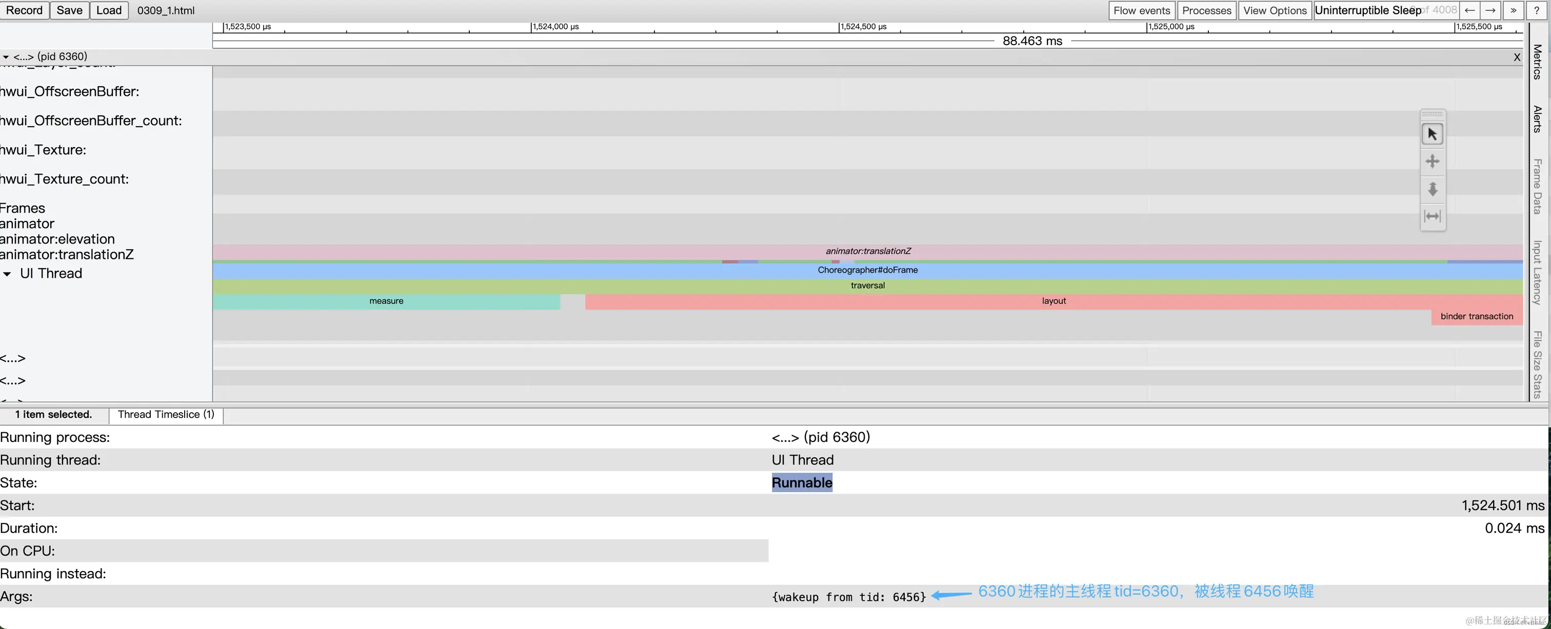 【用法总结】Systrace使用基础这篇文章详细介绍了如何在Android开发中使用Systrace工具进行性能分析。文 - 掘金