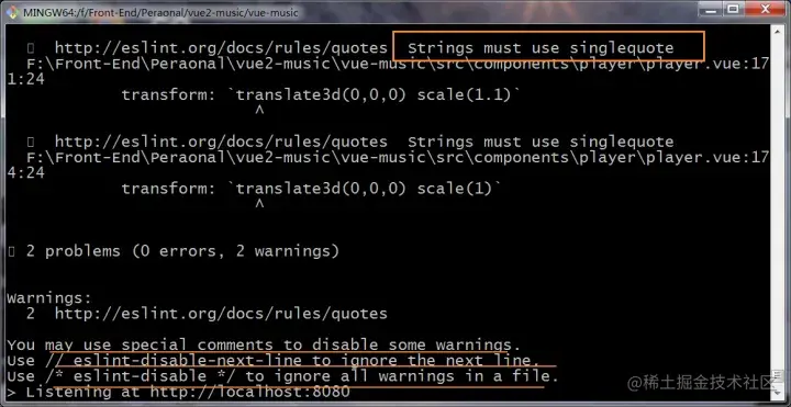 关于eslint使用规则，和各种报错对应规则。1. 默认规则包含所有 JSLint、JSHint 中存在的规则，易迁移； - 掘金