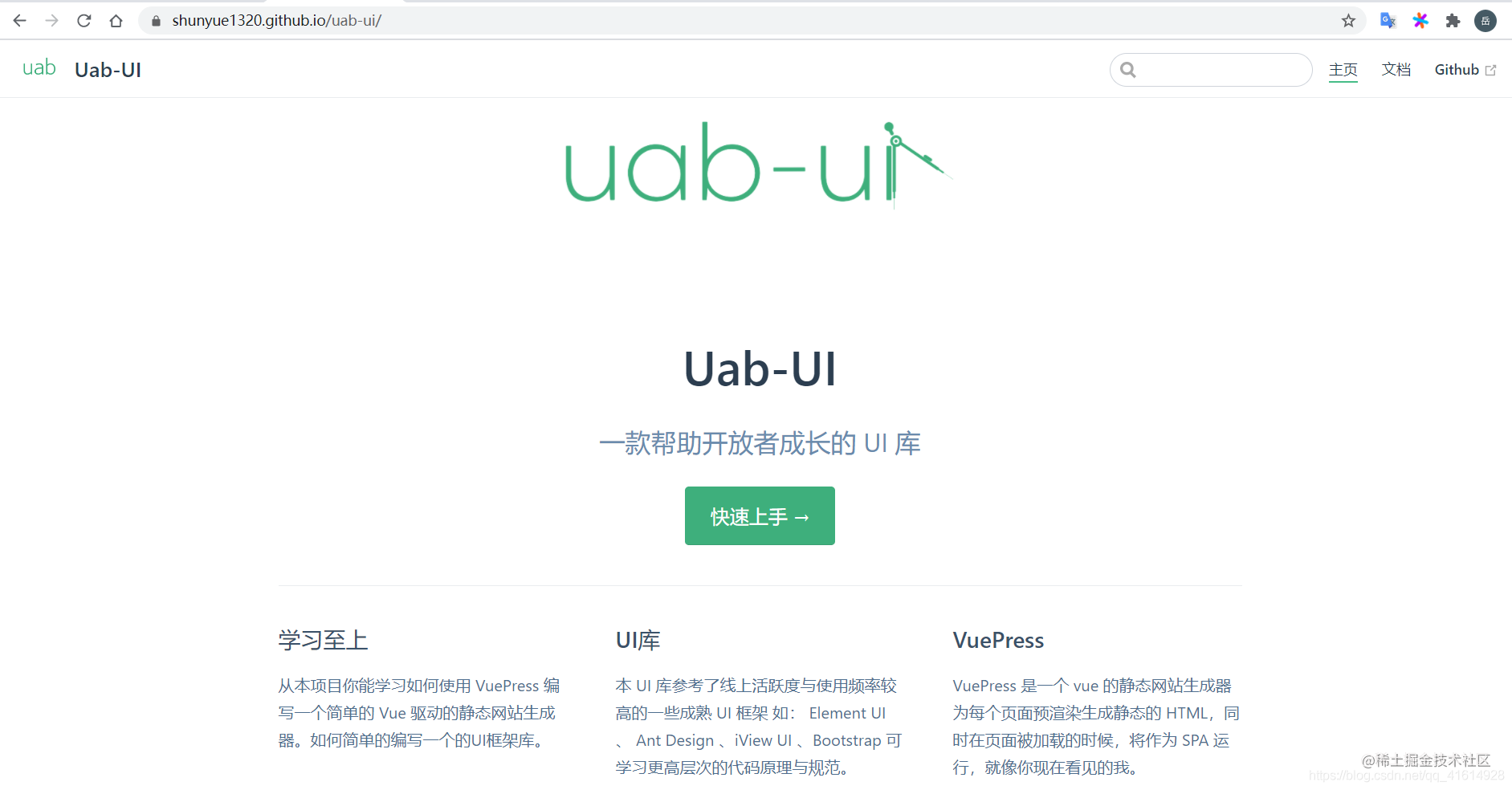 How to create the official Github Pages page for your project - Moment For Technology