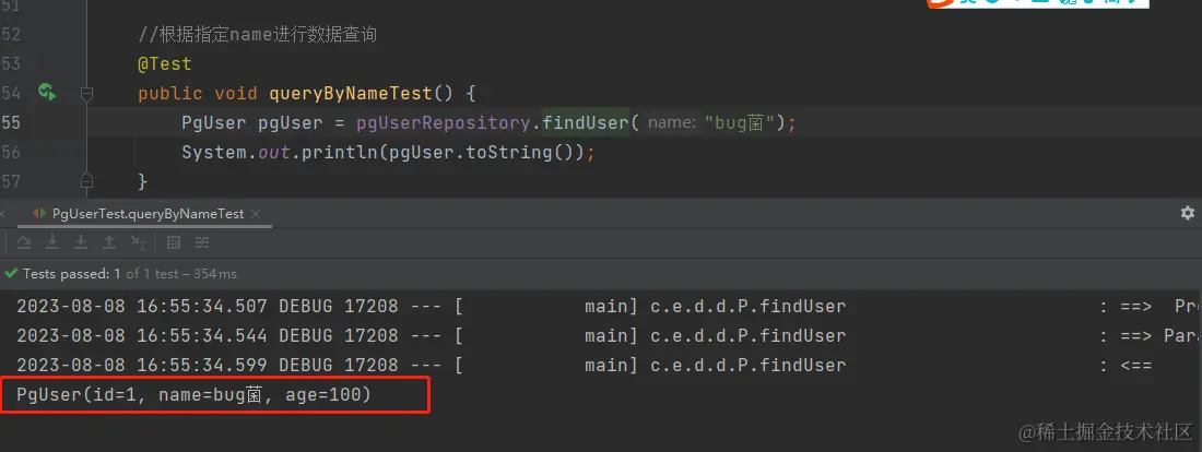 Spring Boot如何集成PostgreSQL数据库及使用？这你必须得会！🏆本文收录于《Spring Boot从入 - 掘金