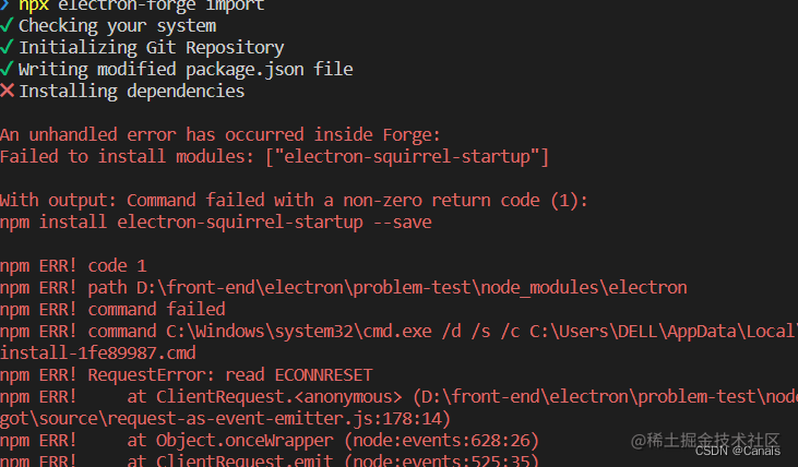 2022.08 使用npm安装electron及electron-forge安装中出现的卡顿、缓慢、报错问题的个人解决办法 - 掘金