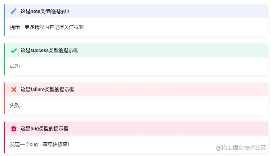 快来美化你的MKDocs吧前面我们介绍过 MKDocs 的基础用法（MKDocs 入门）。很多同学都表示非常香，但是默认 - 掘金