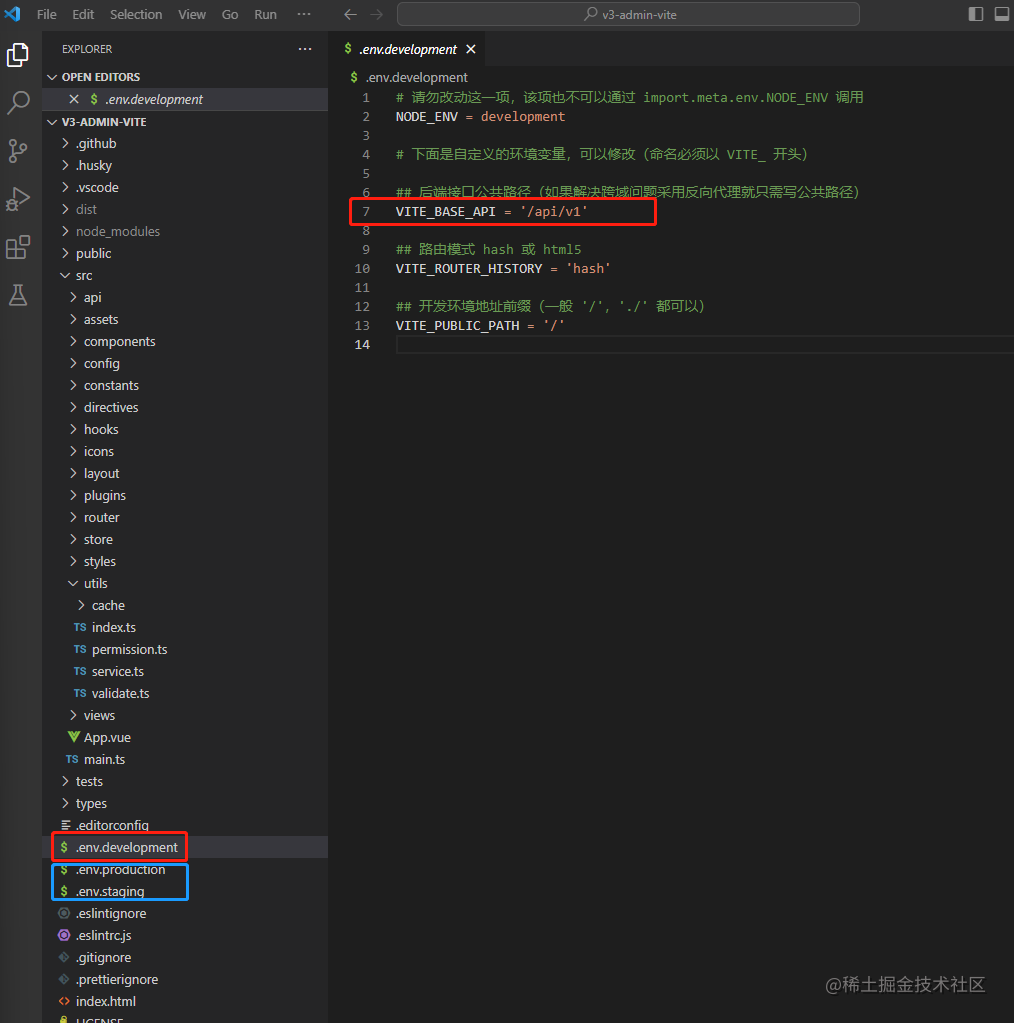 【V3 Admin Vite】教程二：接口、跨域、打包 - 掘金