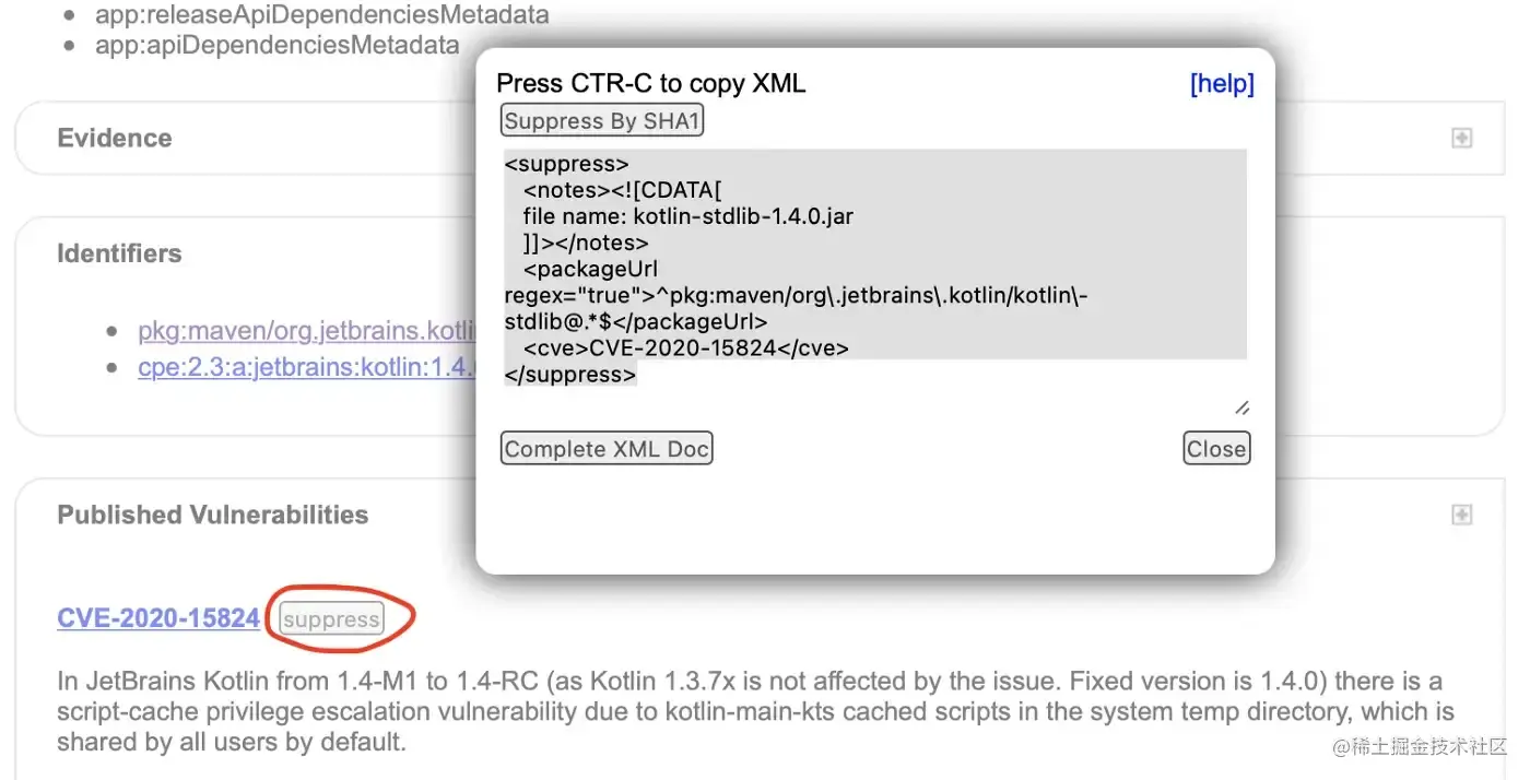 用dependencyCheck保证Android应用安全在开发Android应用程序的时候, 我们依赖于许多第三方库. - 掘金