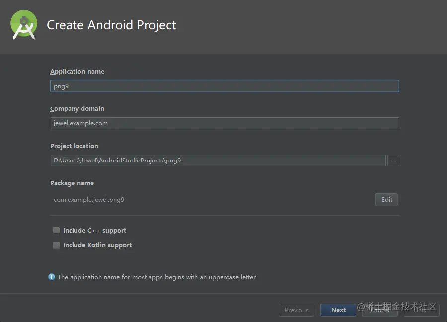 uniapp如何自定义启动页uniapp自定义启动页，需要考虑不同设备不同分辨率下的正常显示，安卓需要制作9.png图片 - 掘金