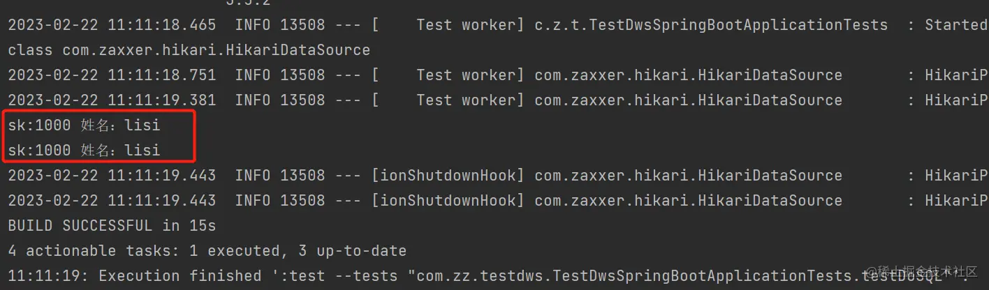 基于SpringBoot实现操作GaussDB(DWS)的项目实战本文就使用springboot结合mybatis pl - 掘金